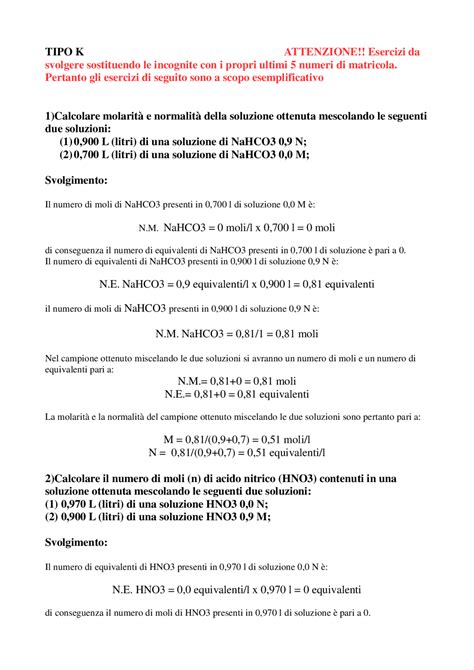 Elaborato 1 Tipo K Ingegneria Ambientale Pegaso Prove Desame Di