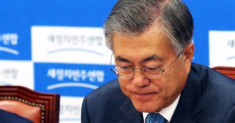 문재인 노무현 이름 정치마케팅으로 팔지말라