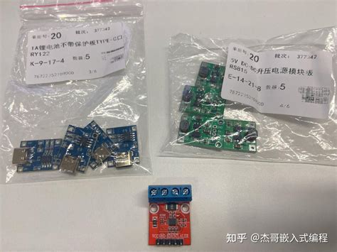 I2c原理 Ina226功率监测模块原理 Stm32cubemx驱动ina226 知乎