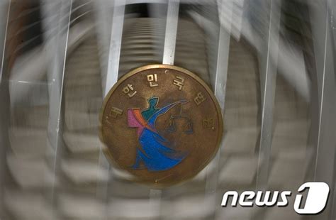 법원 檢 불기소 결정 대응 위해 고소인에 피의자조서 공개해야