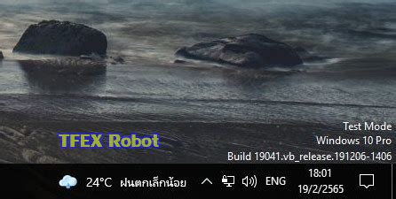 ตดตง Windows 10 บน Raspberry Pi 4 TFEX Robots Trade