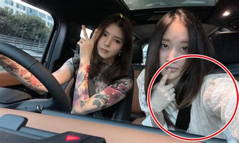 전종서 논란 종결시킬 증거사진 공개했다
