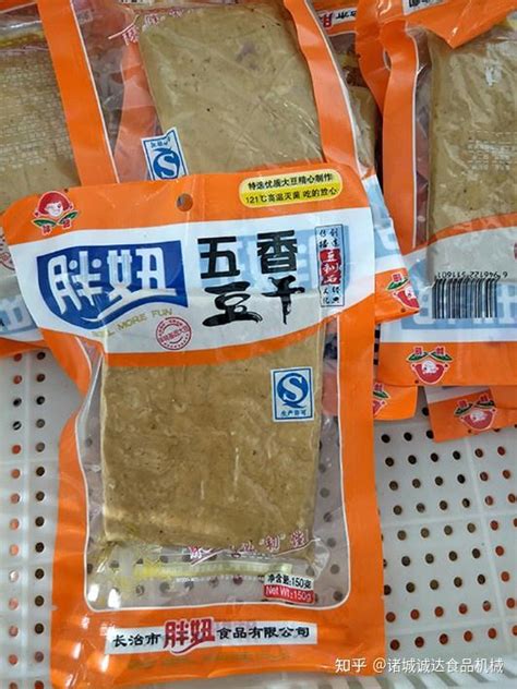 诚达机械鱿鱼仔真空包装卤味鸭脖软包装袋清洗风干设备省时省力省人工 知乎