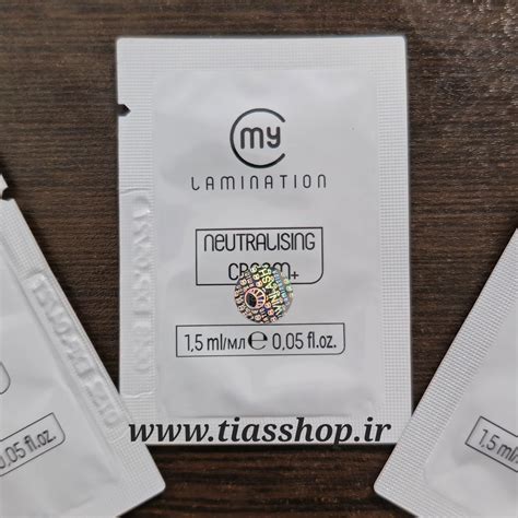 مواد لیفت ابرو ، انواع مواد لیفت ، بهترین مواد لیفت ابرو فروشگاه تیاس