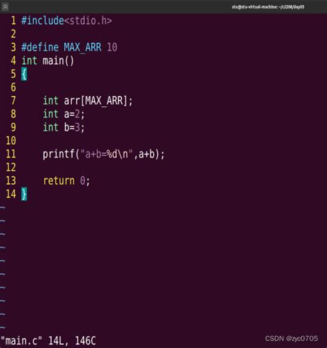 Linux系统上c程序的编译与调试1linux C文件 调试 Csdn博客