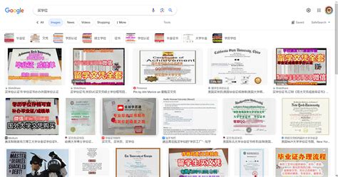 那些买学位进斯坦福的富二代，后来都怎么样了？（组图） 今日悉尼