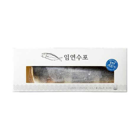 임연수살 120g 건강을 쉽게 그리팅