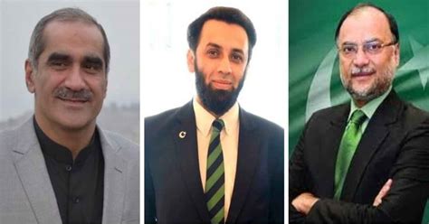 Pml N Welcomes Dissolution Of Punjab Assembly Global Village Space