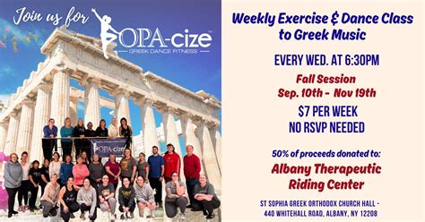 Opa Cize Weekly Excercize And Dance Class To Greek Music