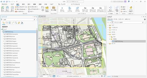 Arcgis Pro Cad データの座標系を変更する方法 サポート Esriジャパン