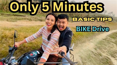 Budile 5 Minute Mai Bike Sikna Safal Vayo 🤗 Youtube