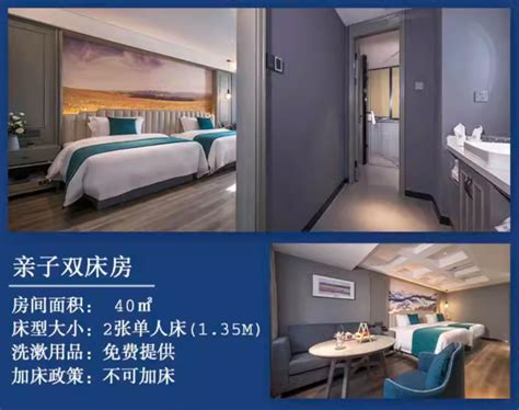 【省436元】国内酒店低至218晚，地段绝了，周围一圈美食扎堆！西安大美克拉罗斯酒店钟鼓楼回民街店 雅居大床房2晚连住多少钱 什么值得买