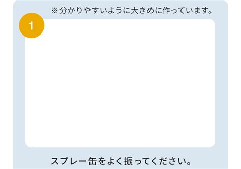 【公式】冷やしコットン｜マキアレイベル｜美容液ファンデーションとスキンケア化粧品