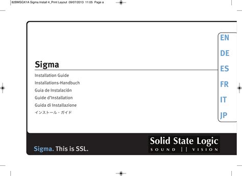 SSL Sigma Installation Guide Install