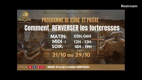 PROGRAMME DE JEUNE ET PRIÈRE YouTube