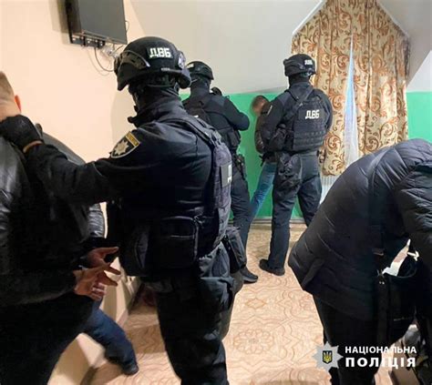 На Дніпропетровщині правоохоронці затримали учасників злочинної