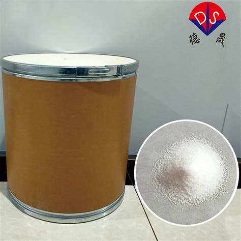 德晟 Taps缓冲剂 N 三（羟甲基）甲基 3氨基丙磺酸 搜狐大视野 搜狐新闻