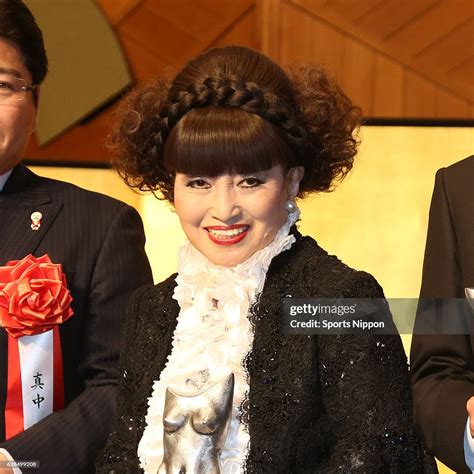 Actress Talkshow Host Tetsuko Kuroyanagi Attends The 44th Humor