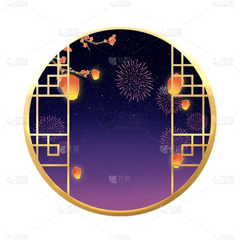 年货节电销促销中国风中式喜庆边框元素素材