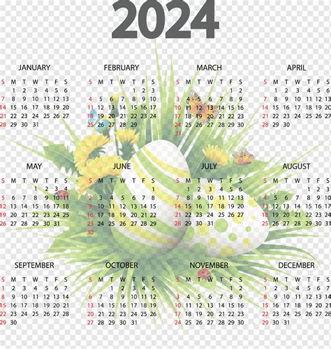 Calendar Png Pngwing Off Gbu Presnenskij Ru