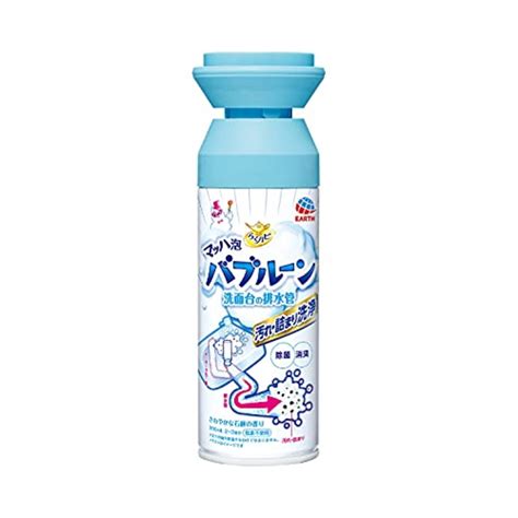 【🈹 40offおトク便 ⇒￥379 税込】らくハピ マッハ泡バブルーン 洗面台の排水管 洗面台の洗浄剤 200ml ヒルコ