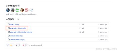 Android 逆向反编译hook修改应用行为 基础实现安卓逆向hook Csdn博客