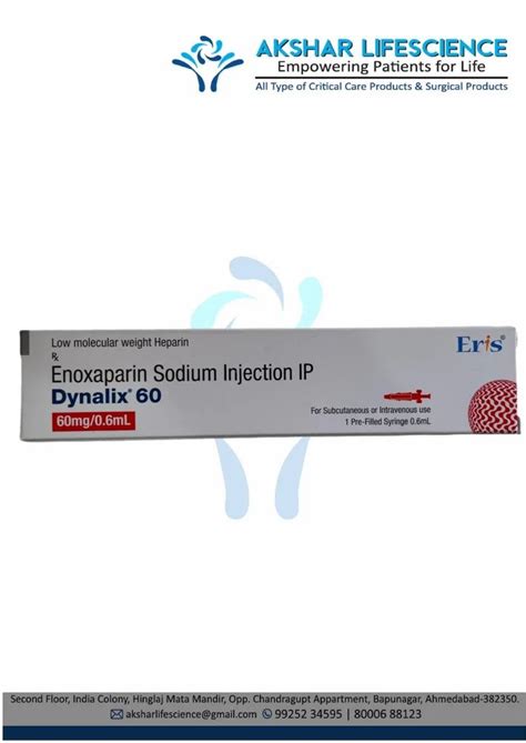 Dynalix 60 Injection At Rs 160 Piece India Colony Ahmedabad ID