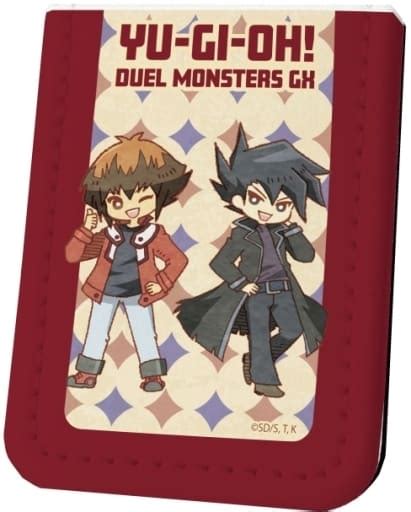 遊戯王デュエルモンスターズgx 13十代and万丈目レトロアート レザーフセンブック 遊戯王