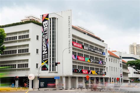 中新（重庆）工业设计有限公司 china singapore industrial design co ltd