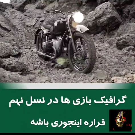 ‎نایفوردد‎ ‎انباکسینگ پک کاملgta V Meme Miasquadmemes Miamemes
