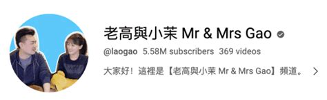 怎麼用 Youtube 賺錢 （變現管道·內行心得·商業邏輯） 解放君日記