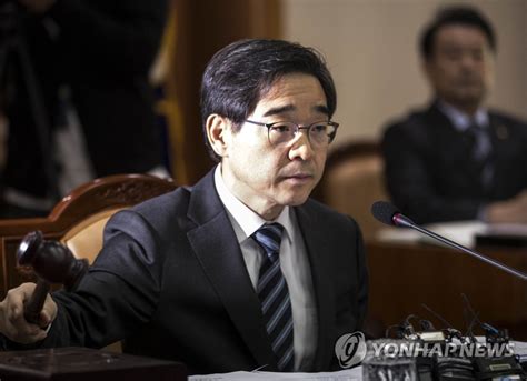 1보 검찰 50억클럽·재판거래 의혹 권순일 전 대법관 소환 나무뉴스