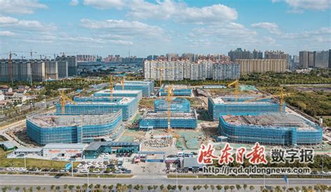 启东市人民政府