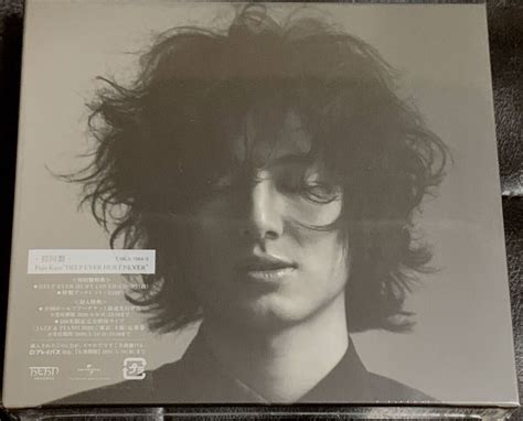 Yahooオークション 新品未開封送料無料 藤井風 Help Ever Hurt Ne