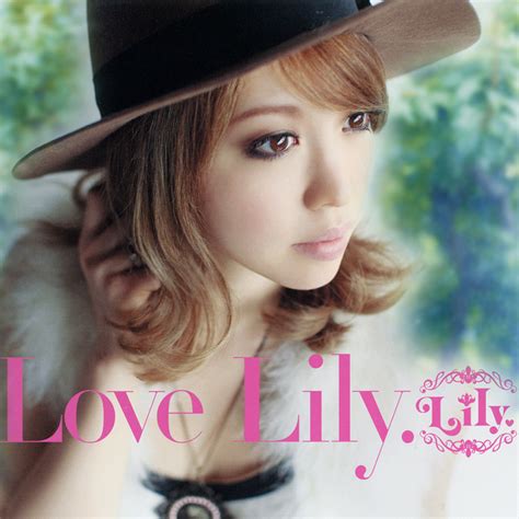 Tanapapa 自作ラベル保管庫 ヤ行～