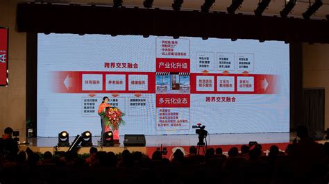 新闻中心 学院新闻