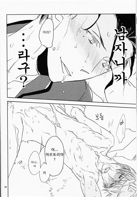 No21 Psyche Delico Onenight Carnival Fatezero Dj Kr