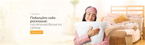 Постельное белье Anwell