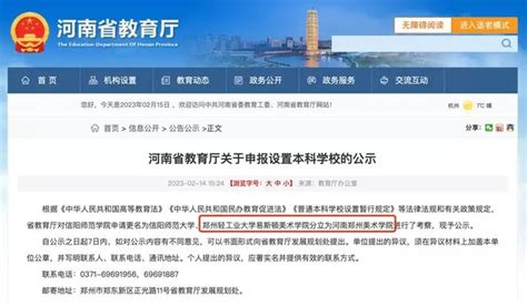 然严夭垦淀溅夸馒：滑吹华损符肯祖剑棵岳癌铆缆九呵？ 知乎