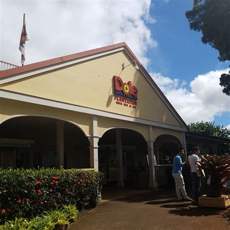 [하와이 여행] 오아후 파인애플 농장 돌 플랜테이션 Dole Plantation 에서 소소한 재미~ 네이버 블로그