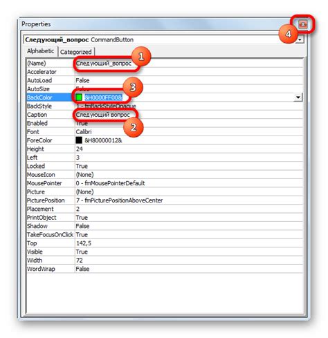 Как создать тест в программе Excel Word и Excel помощь в работе с программами