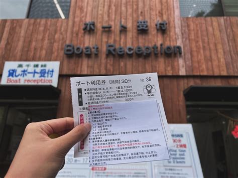 高千穗峽划船💞當天預約立即划！夢寐以求的宮崎行程 五大划船常見問題一篇搞定 安啾愛旅遊 Line旅遊