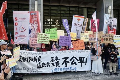 勞團籲調升家事移工薪資 勞動部：持續研議 生活 中央社 Cna