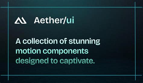 aether ui