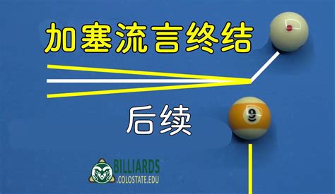 笑死，你管这叫枪之恶魔！！！ 端木狗蛋 默认收藏夹 哔哩哔哩视频