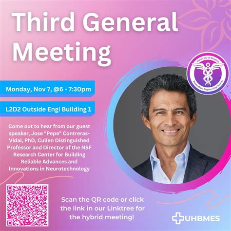 Biomedical Engineering Society At The University Of Houston The Brain Center