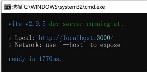 用vue vite ts elementplus创建新项目并配置router realrayrui 博客园