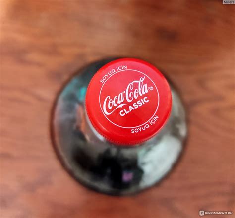 Напиток газированный Coca-cola - «Где купить оригинальную колу в России ...