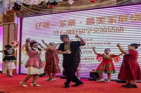 辽疆一家亲·最美家庭结对暨石榴籽赴辽研学交流活动举办
