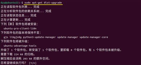 Ubuntu 常用命令之 Apt Get 命令用法介绍ubuntu常用指令介绍与演示 Csdn专栏